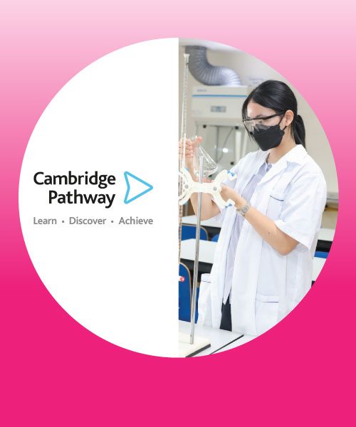 Southbridge – International School Cambodia